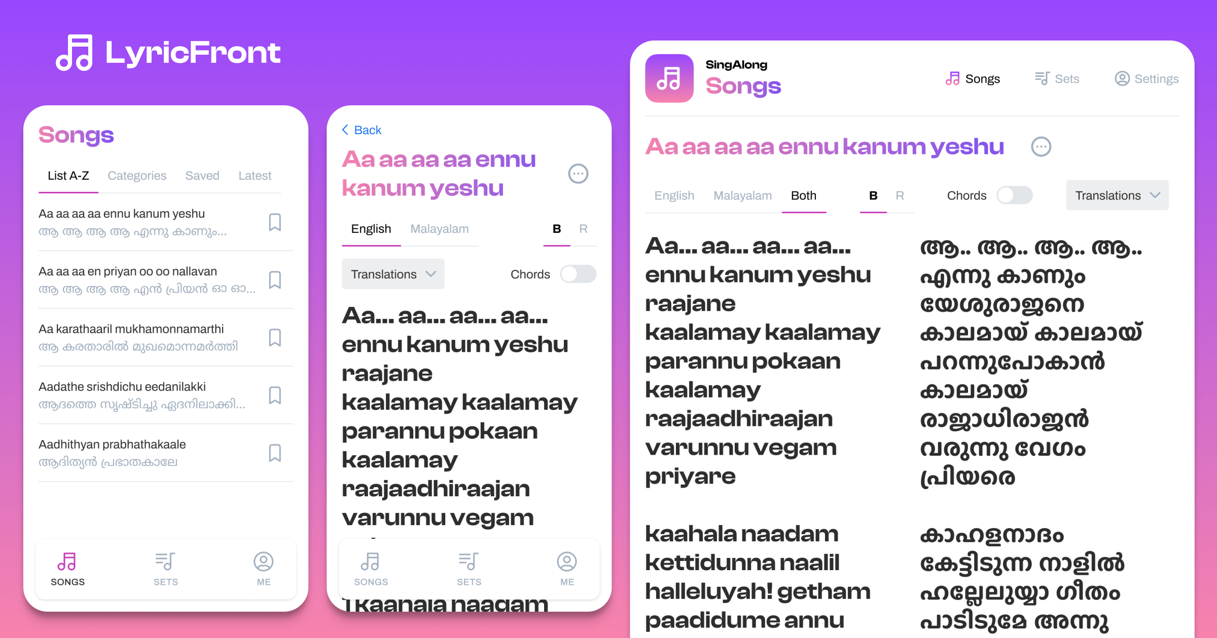 LyricFront | Webinative Technologies